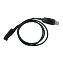 Inrico IRC380 Programming Cable | Inrico Canada